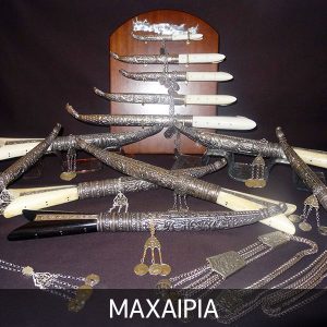 ΚΡΗΤΙΚΟ ΑΡΓΑΣΤΗΡΙ